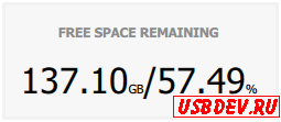 SK hynix Drive Manager Easy Kit User Guide – [USBDev.ru]