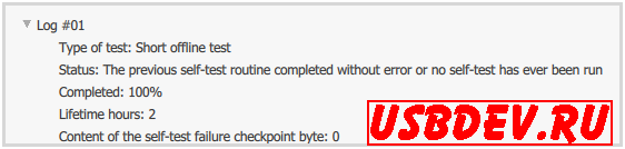 SK hynix Drive Manager Easy Kit User Guide – [USBDev.ru]