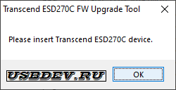 Transcend ESD270C BRG FW Upgrade Tool ver.220906d115c7 (ASMT-2235 ...