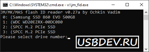 JM/MK/MAS flash ID reader v0.271a (jm_fid) – [USBDev.ru]