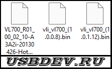 VLI VL700 Firmware – [USBDev.ru]