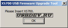 Toshiba XS700 USB Firmware Upgrade Tool V7 (ASMT-2235) – [USBDev.ru]